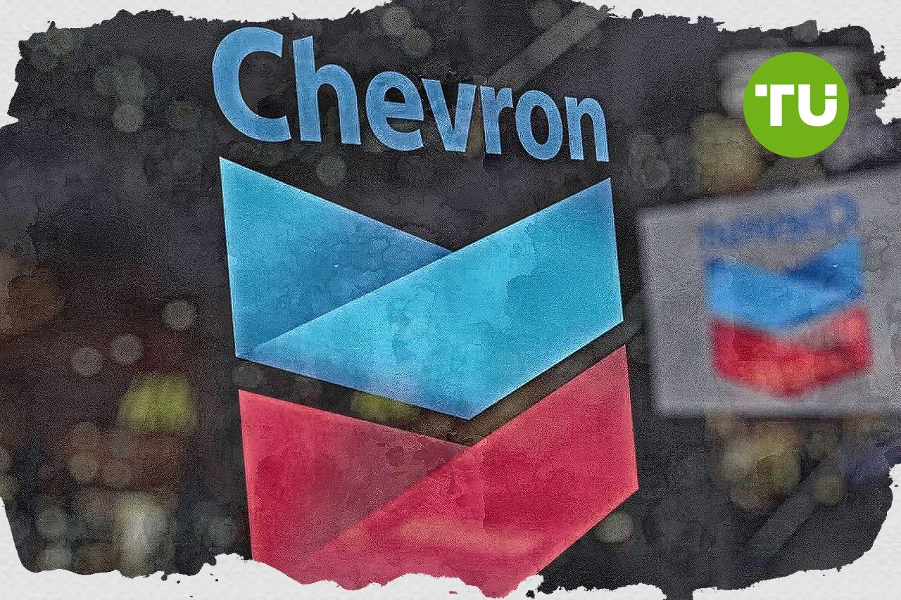 Chevron Corporation (CVX) Stock Price Today | Live Chart & News