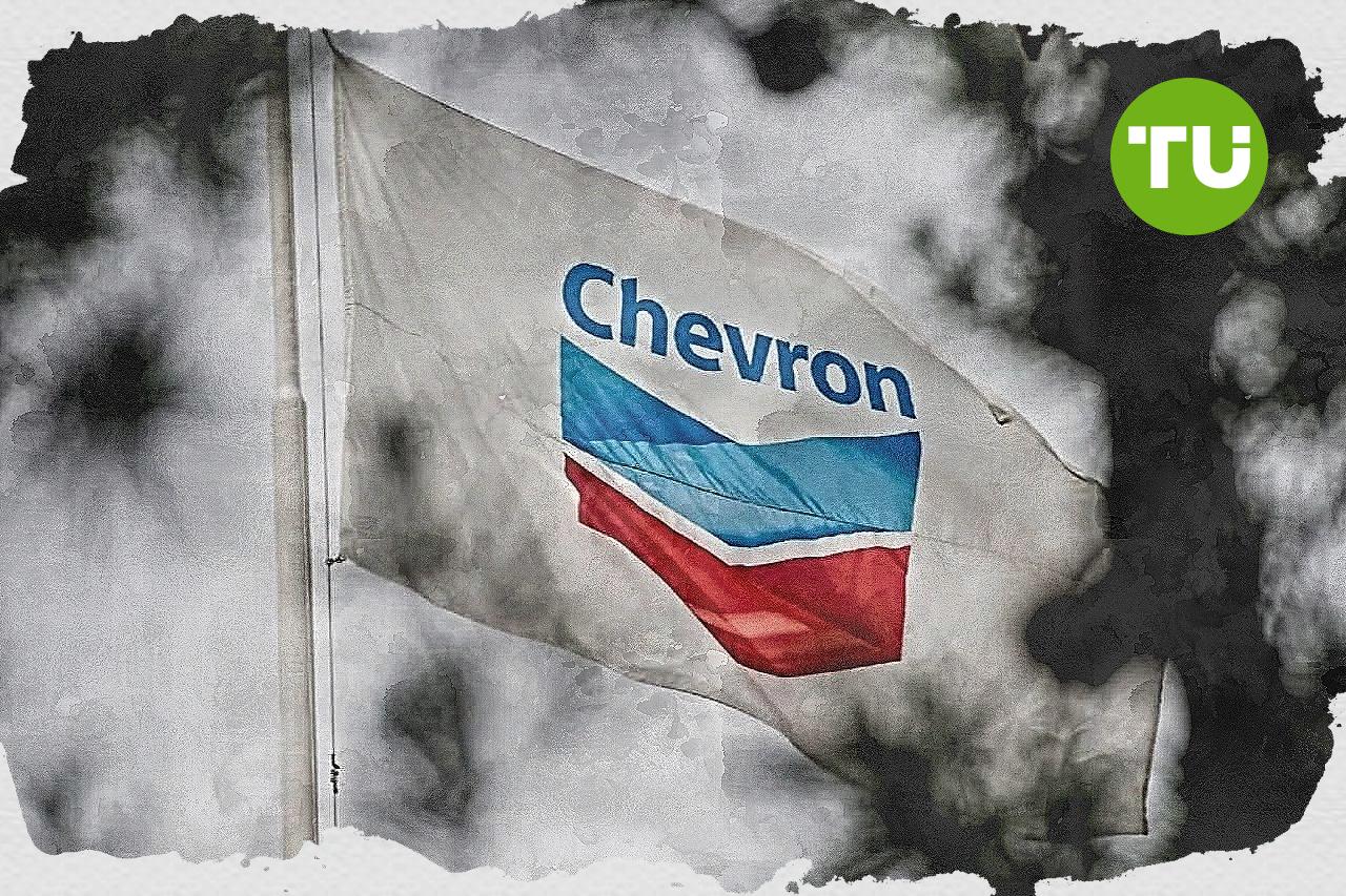 Chevron Corporation (CVX) Stock Price Today | Live Chart & News