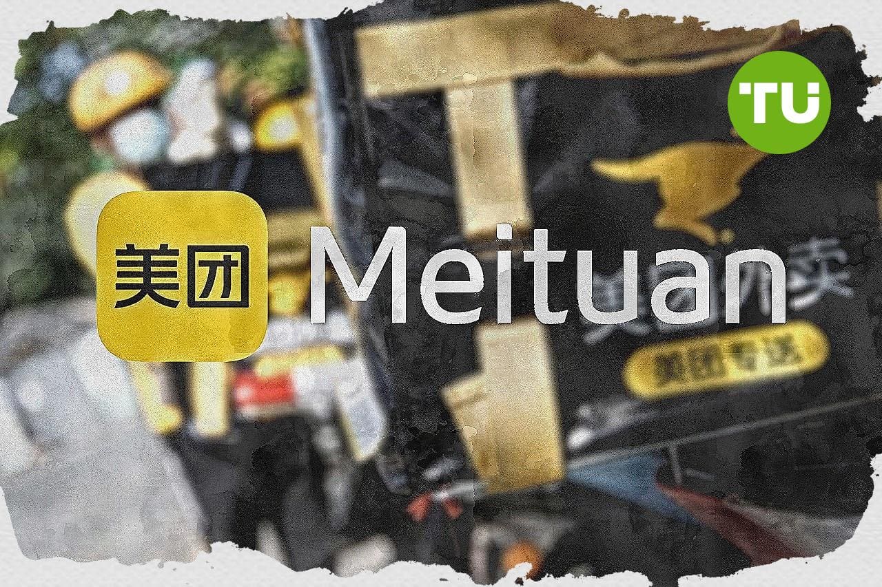 Meituan (3690.HK) – Food Delivery, Local Services & Digital Commerce